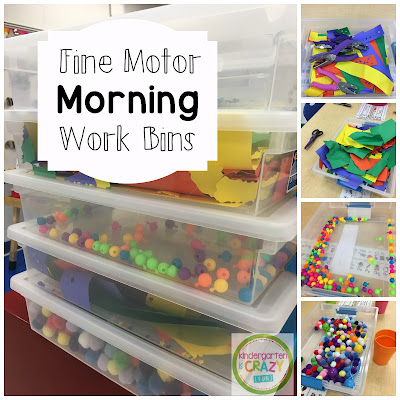 Fine Motor Morning Work Bins!! - Kindergarten is Crazy Fun